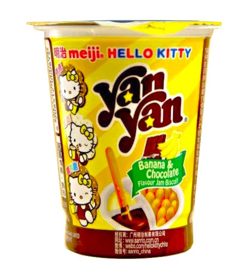 Hello Kitty Yan Yan Grissini con Crema Banana e Cioccolato – EATinerando