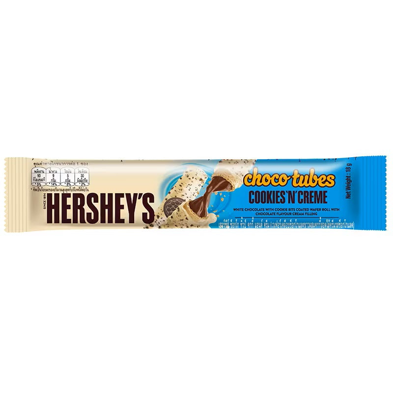 Hershey's Choco Rolls Cookies 'n' Creme – EATinerando