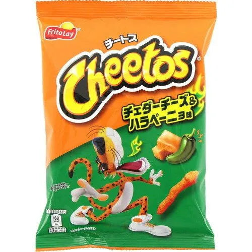 Cheetos Crunchy Jalapeño Giapponesi – EATinerando