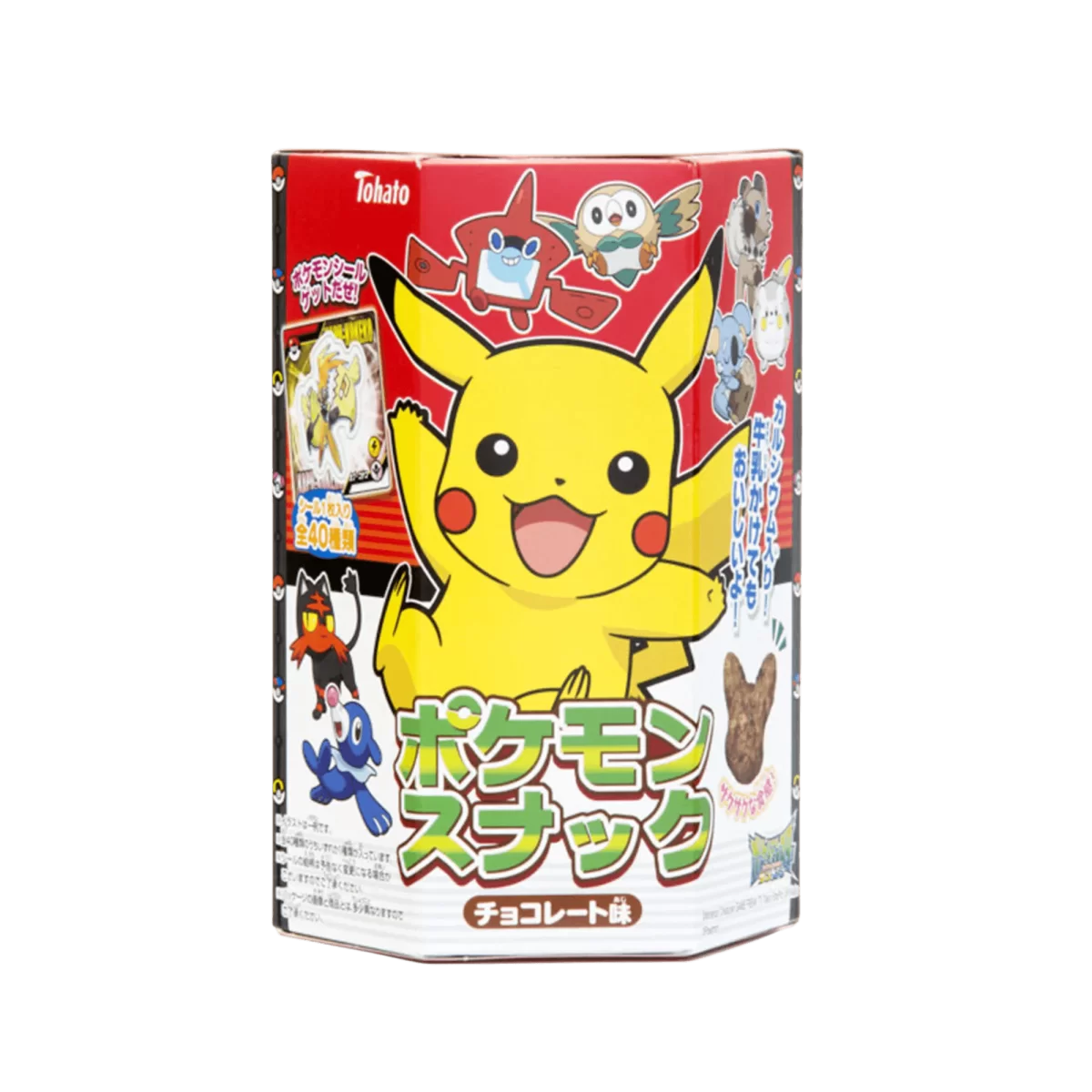 Pokemon Snack Chocolate Puffs – EATinerando