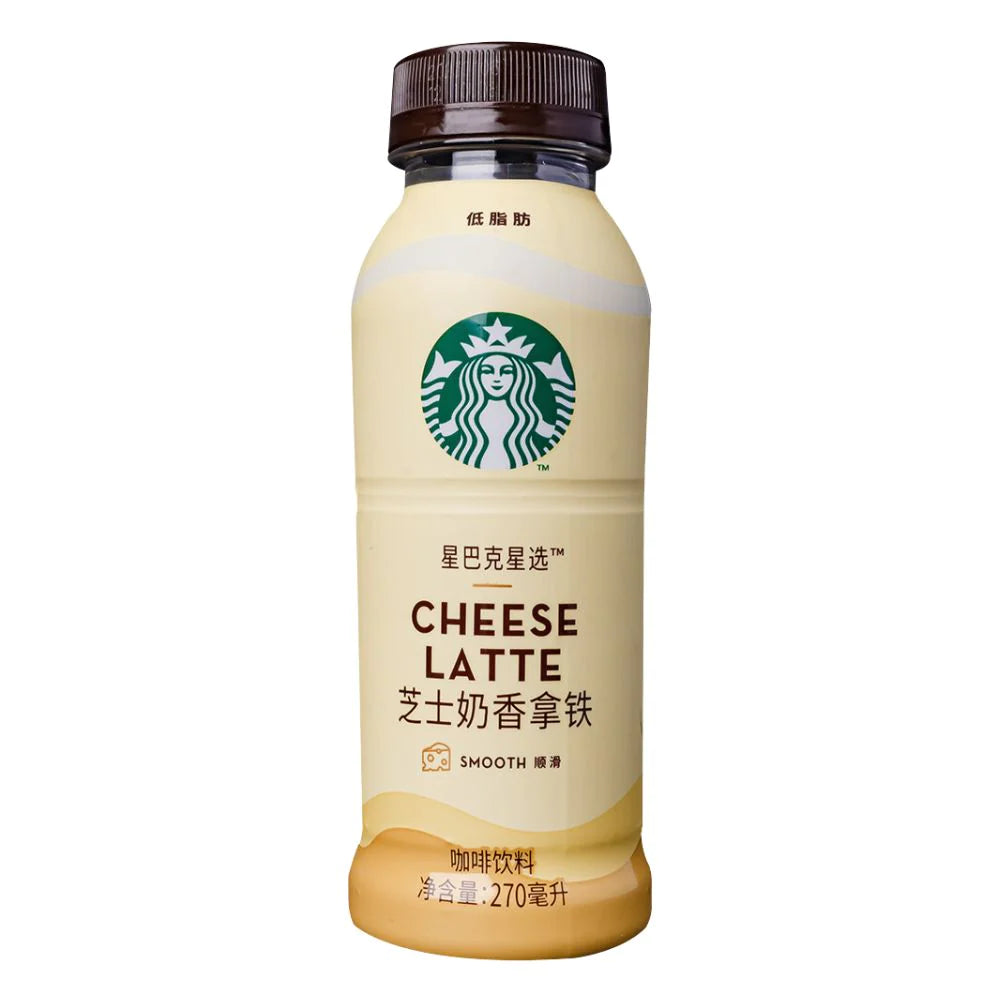 Starbucks Cheese Latte Cremoso al Formaggio – EATinerando