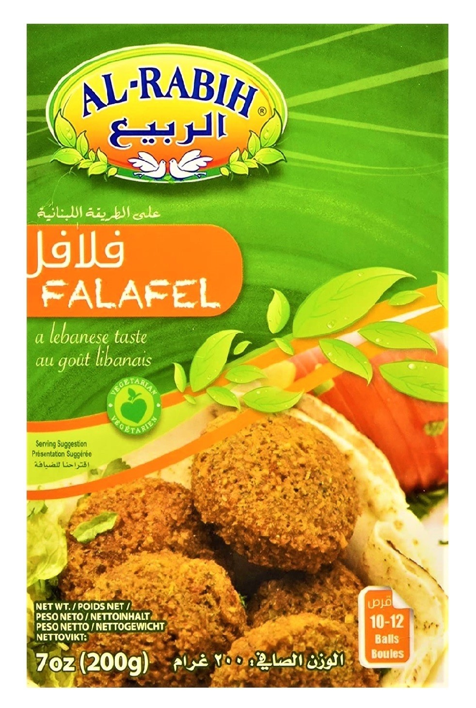 Al Rabih Preparato per Falafel – EATinerando
