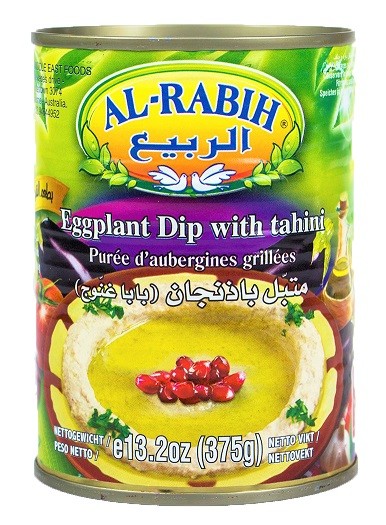 Al Rabih Baba Ganoush – EATinerando
