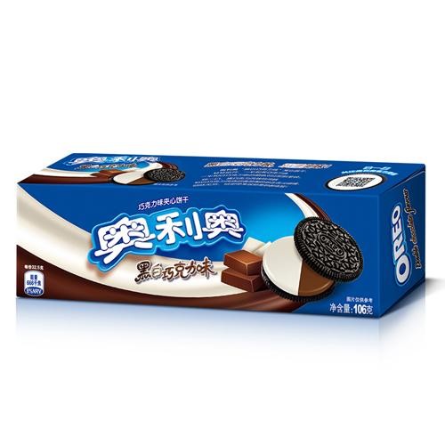 Oreo Biscotti con Crema al Cioccolato Bianco e al Latte – EATinerando