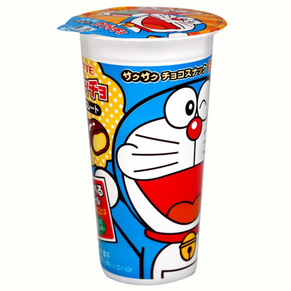 Doraemon Snack con Grissini e Cioccolato – EATinerando