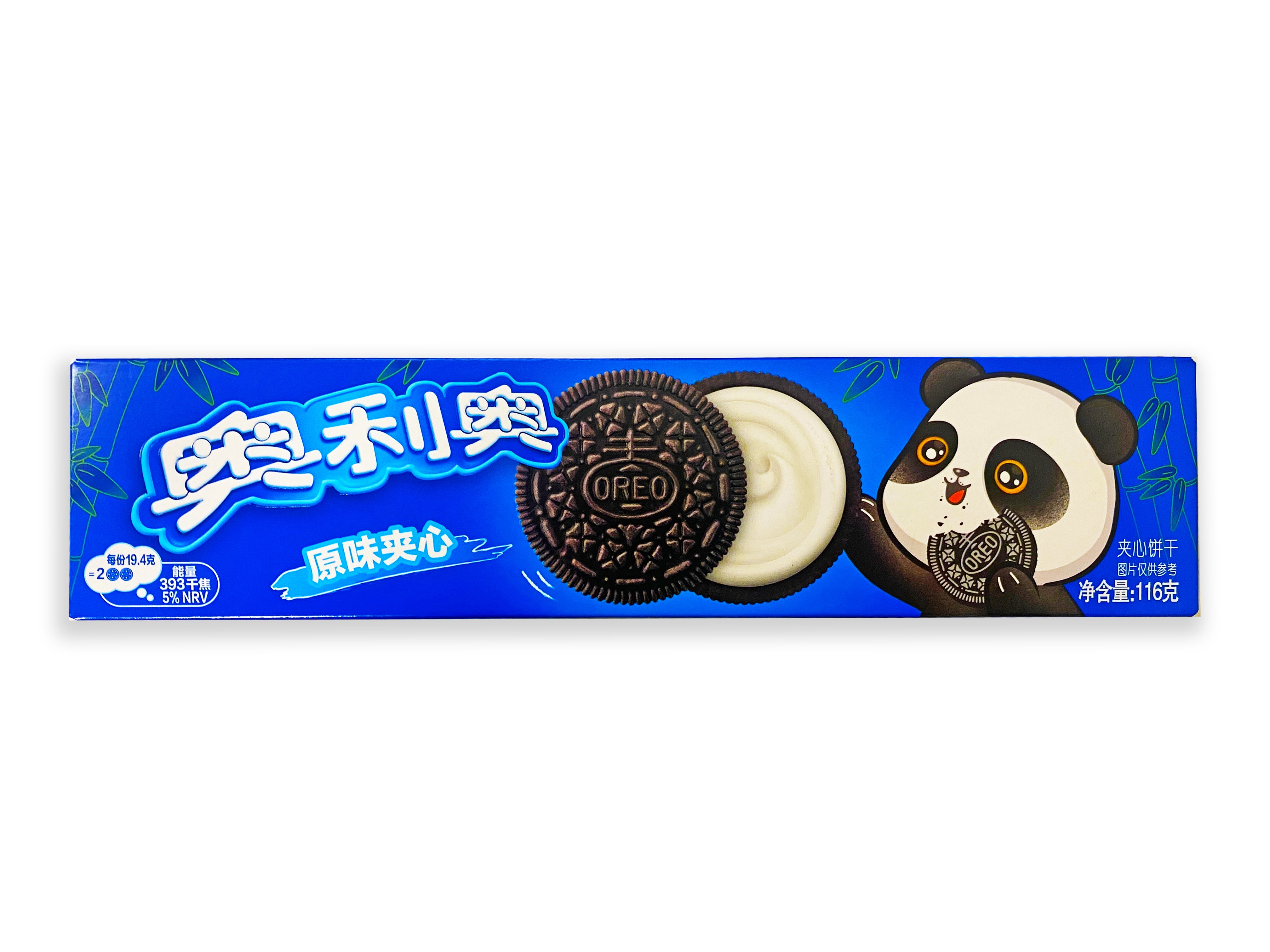 Oreo Panda Biscotti con Crema alla Vaniglia – EATinerando